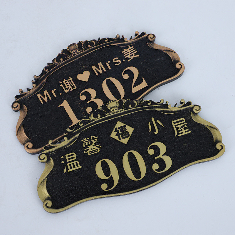 New big size House number plate / Nombor rumah design baru/ 门牌定制 B81 ...