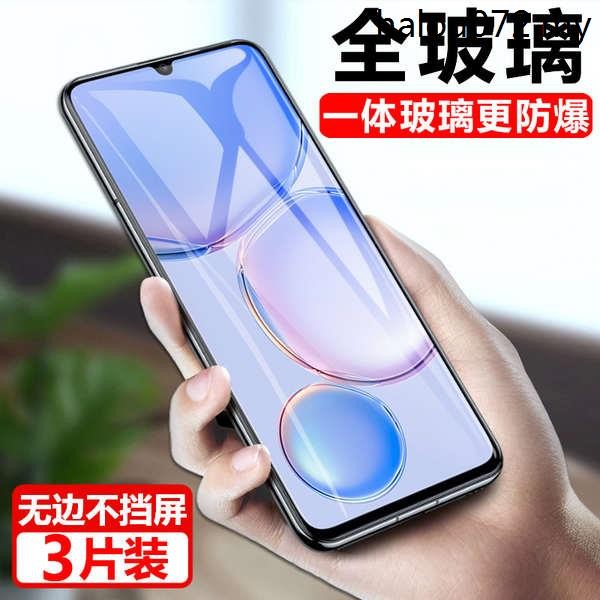 Huawei mga-al40 Tempered Film mgaal40 Mobile Phone mga One al4o ...
