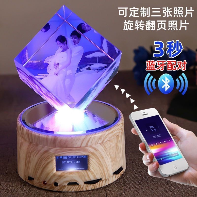 Birthday Gift Rotating Crystal Cube Photo Customization Bluetooth Music ...