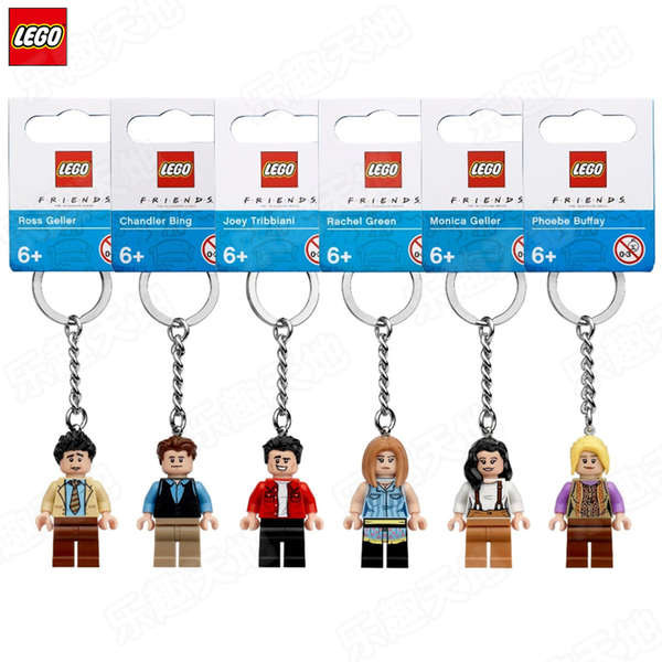 lego keychain keychain lego LEGO 21319 Rantai Kunci Rakan Rosejoy ...
