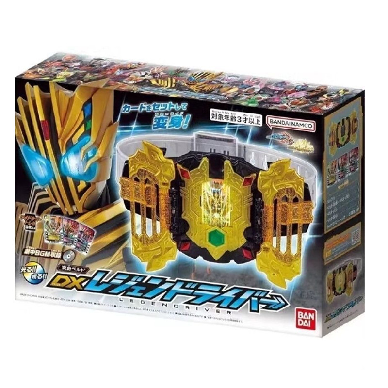 Bandai Kamen Rider Gochad gotchard Rajdo dcd Emperor Rider ...