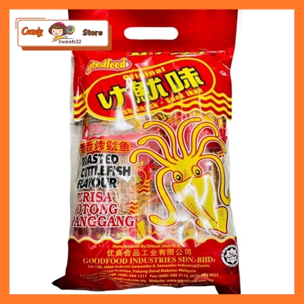 Kat Kat Roasted Cuttlefish / Sotong Gula /糖鱿鱼 210gm (30pkt 土) | Shopee ...