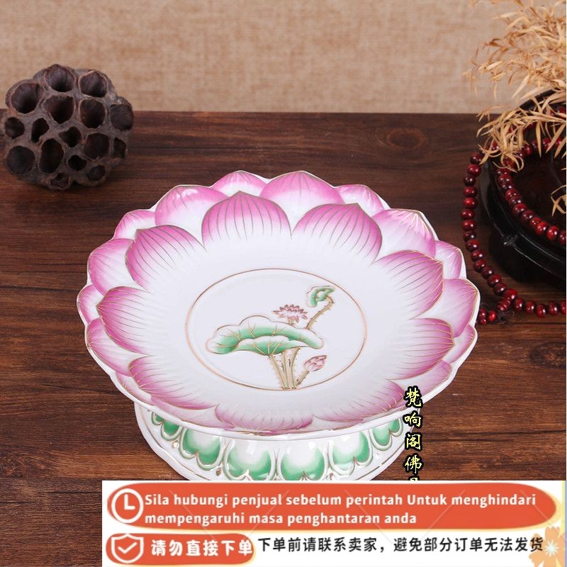 Van Gogh Pavilion Ceramic Household Plate Buddha Lotus Plate Buddha ...