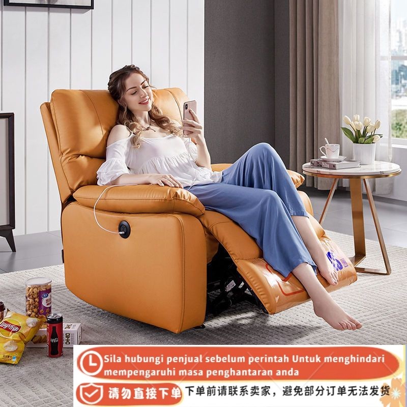 CHEERS First Class Cabin Faux Leather Electric Function Fabric Single ...