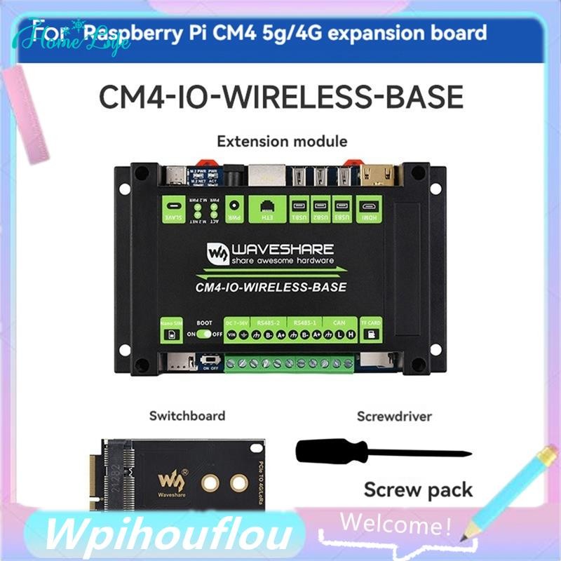 [HoME&life] Waveshare CM4 Expansion Module Gigabit Ethernet 5G/4G ...