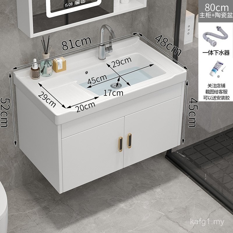 Kombinasi almari bilik air K8 bilik mandi cermin pintar kabinet besen ...
