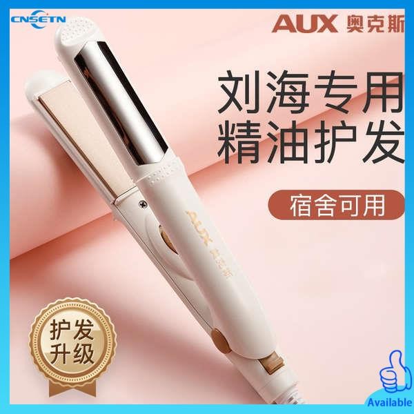 catokan rambut 直板夾 pelurus rambut Oaks poni, rambut lurus, rambut ...