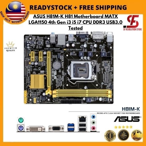 ASUS H81M-K H81 Motherboard MATX LGA1150 4th Gen i3 i5 i7 CPU DDR3 USB3 ...