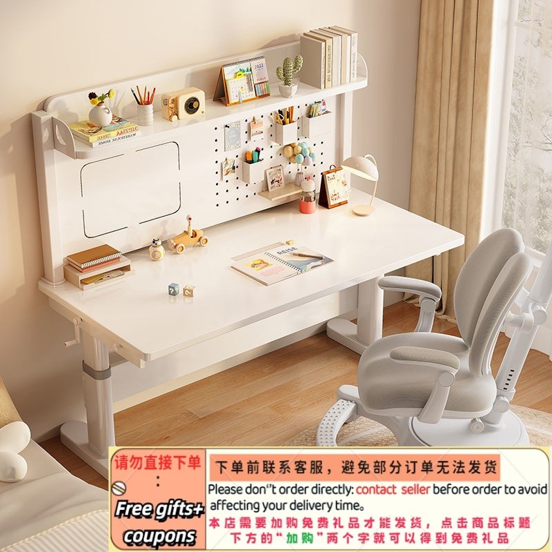 Get 7% coupon+gift】ren's Study Desk Adjustable Wire-Wrap Board Writing ...