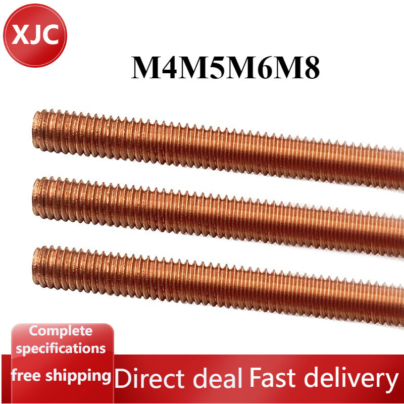 [XJC] Full Threaded Double-Headed Copper Thread Screw/Red Copper Copper ...