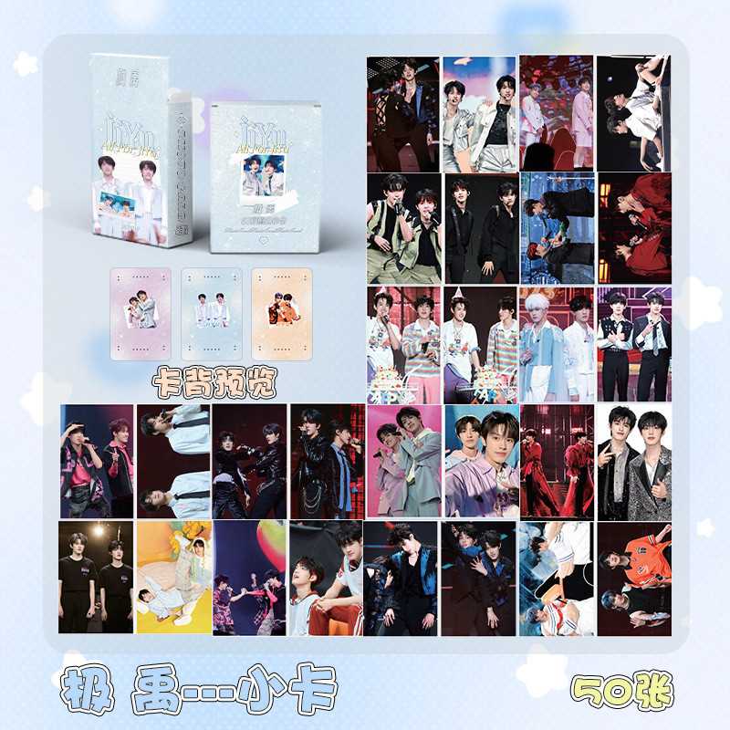 JIYU Zhang Ji, Zhang Zeyu Laser Photocard Lomo Card 50pcs/box | Shopee ...