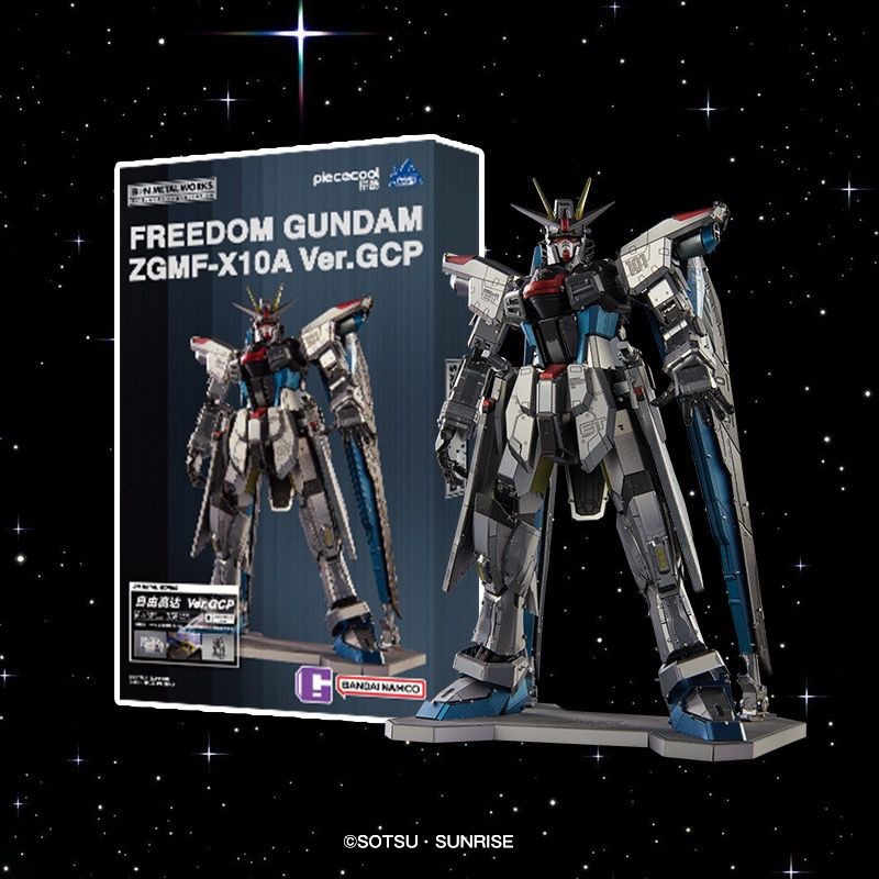 Metal Gundam Model Trendy Building Blocks 3D Metal Assembly Model Toy ...