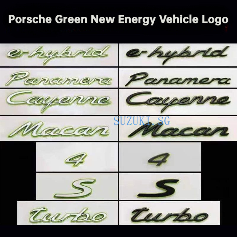 Applicable to Porsche Green Car Logo Macan Panamera 4S Bayan E-Hubrid ...