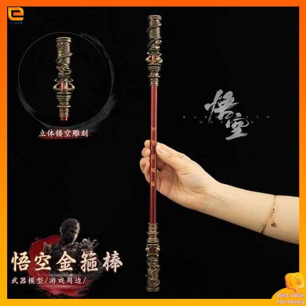 black myth black myth wukong wukong black myth Tongkat Hoop Emas Mitos ...