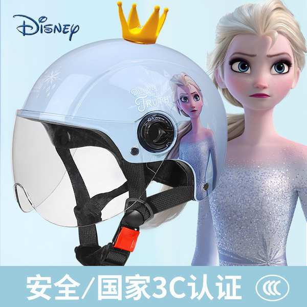 Princess Elsa Kids Helmet Girls 3C Certified Summer Light Student ...