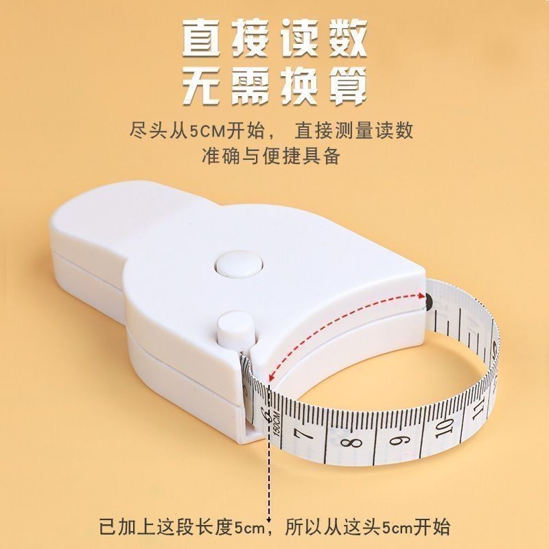 Measurement Ruler Circumference Ruler Circumference Ruler Waist Ruler ...