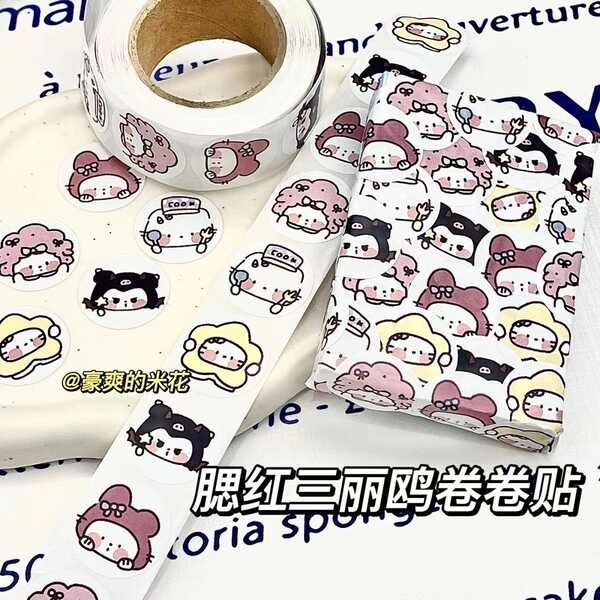 sticker book sticker cute sticker custom Pelekat gulung, pemerah pipi ...