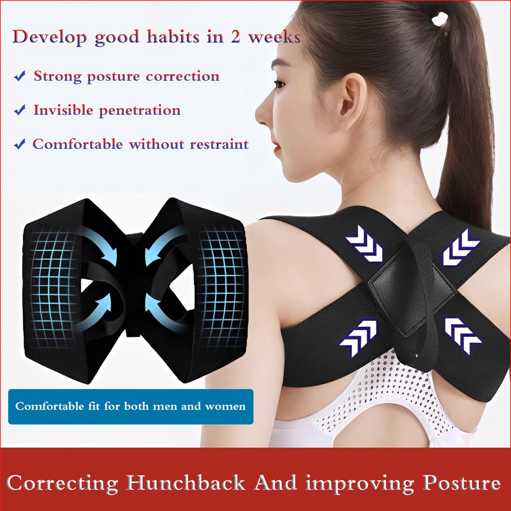 New upgrade Hunchback Posture Corrector Back Support Strap Invisible ...