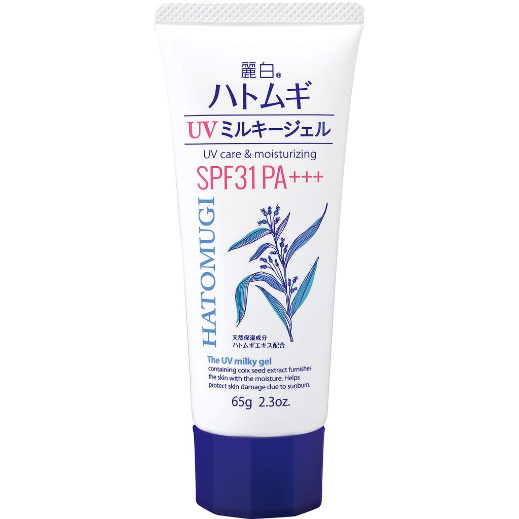 Reihaku Hatomugi UV Milky Gel Tube Type 65g | Shopee Malaysia