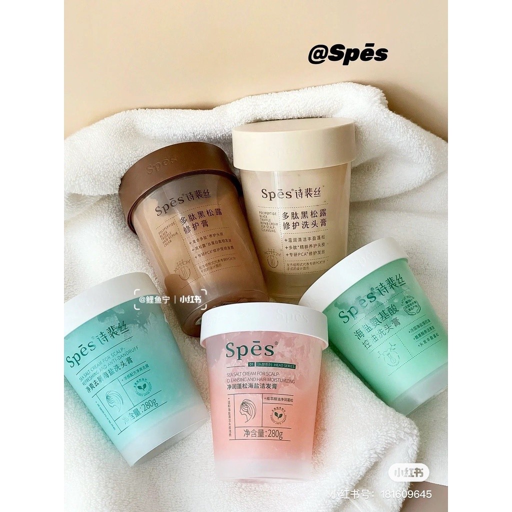 Full Range Scalp Spes 280g Shampoo Repair Perm Dyeing Pei Shi Genuine ...