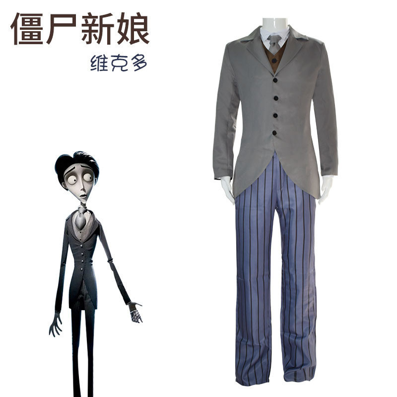 Zombie Bride Victor cos Costume Anime Costume Full Set cosplay cosplay ...