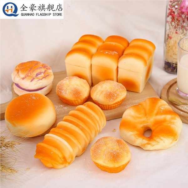 squishy toys squishy Roti gulung bunga, roti otot perut besar, mainan ...