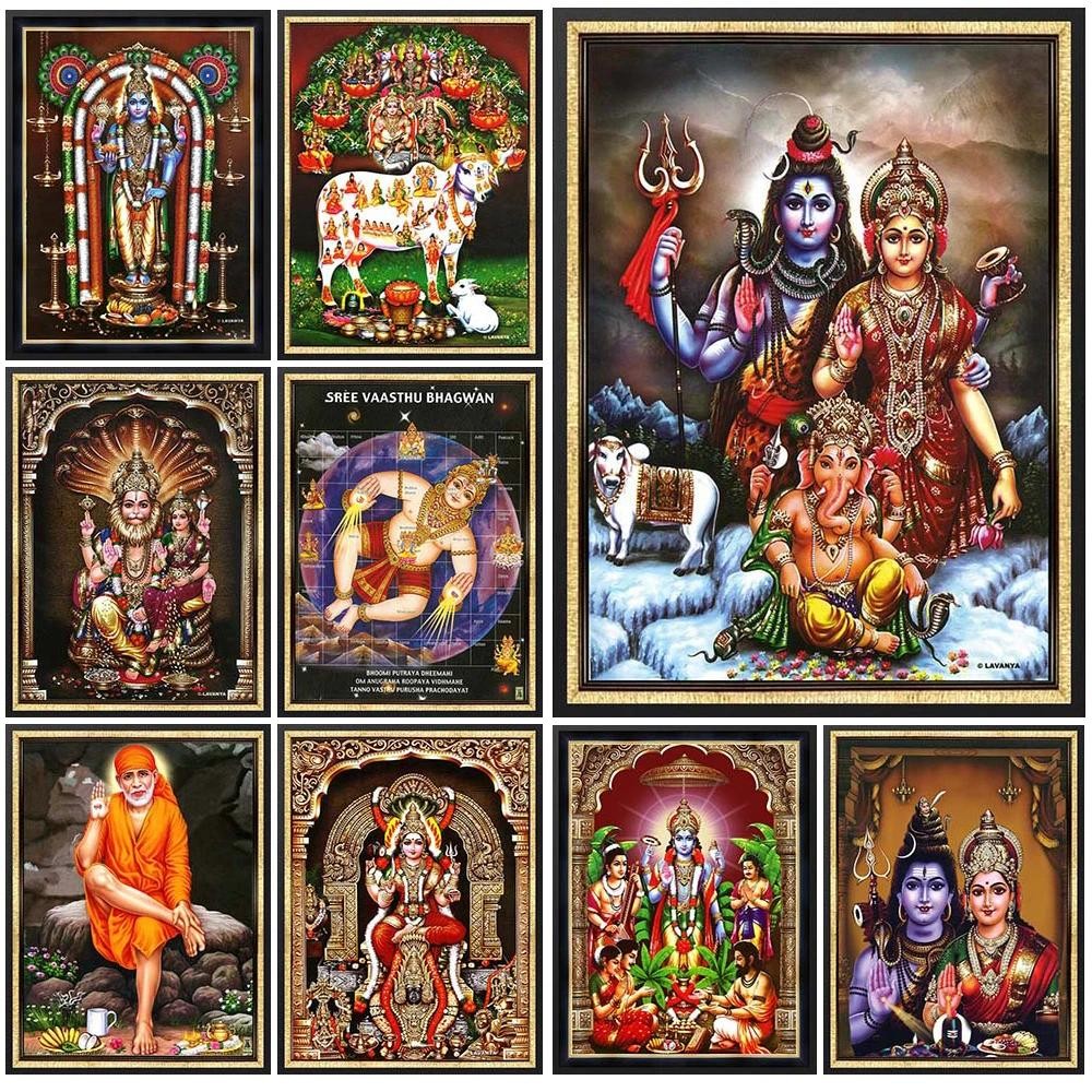 Cetakan Kanvas Seni Dinding Keluarga Shiva Parvati Bhairava Lakshmi ...