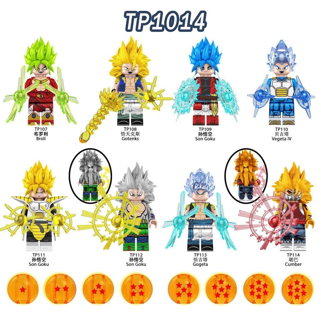 Dragon Ball Building Vegeta lV Blocks Broli Figures Toy Son Goku ...