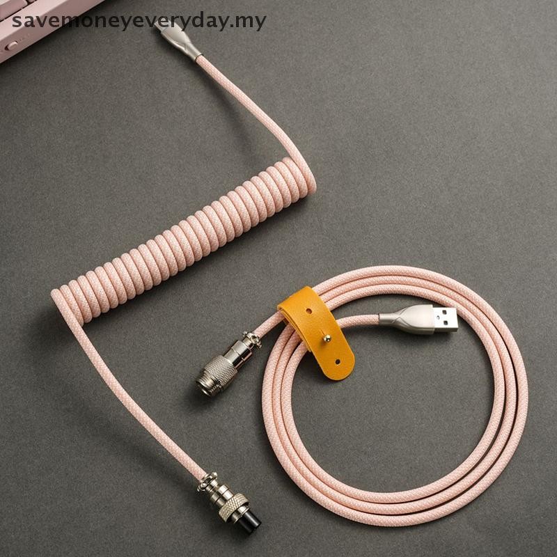 [save] USB A To Type C For Mechanical Gaming Keyboard Double Sleeved ...