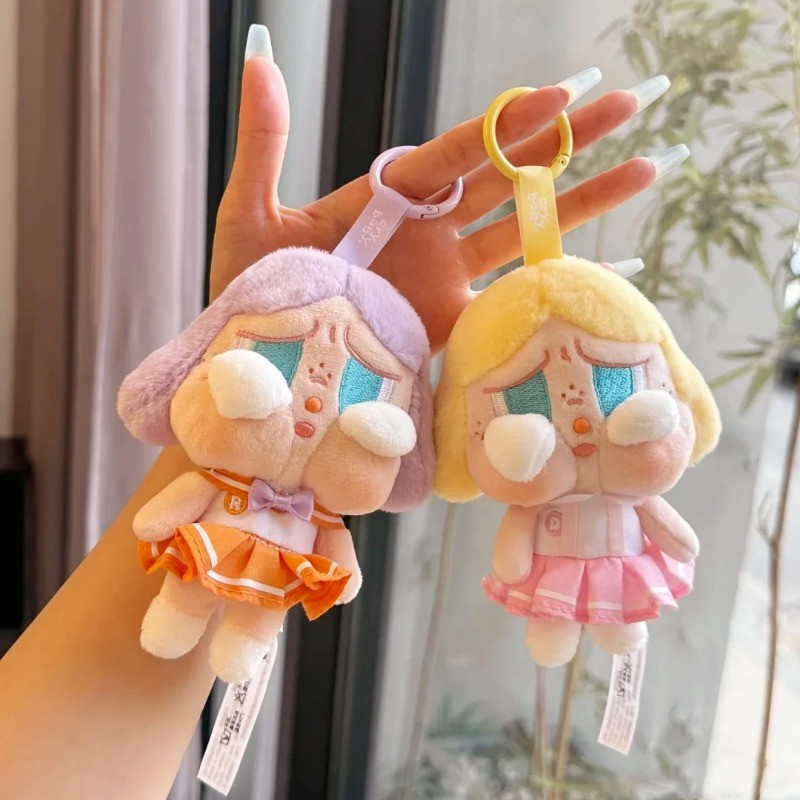 Sunset Concert Series-Plush Pendant Blind Box | Shopee Malaysia