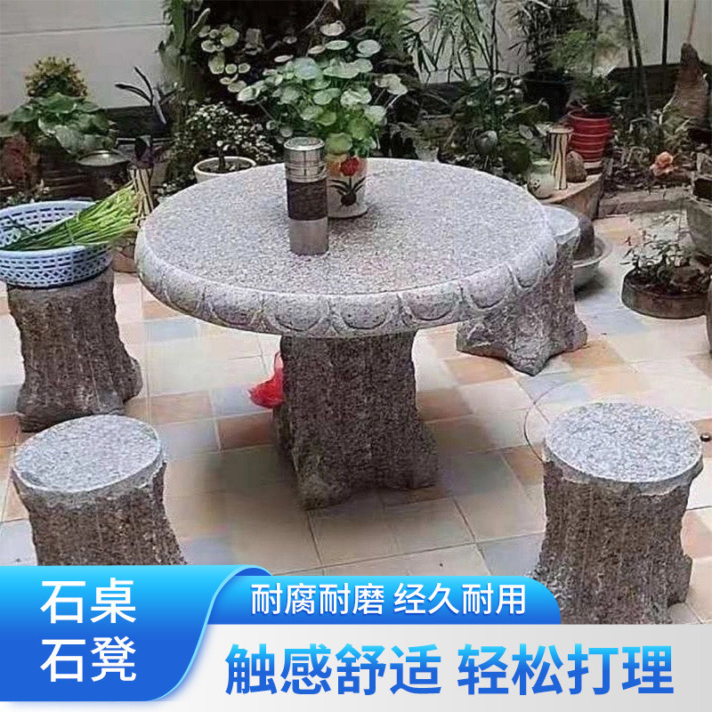 Meja Batu Bangku Batu Granit Ukiran Batu Taman Taman Rumah Meja Taman ...
