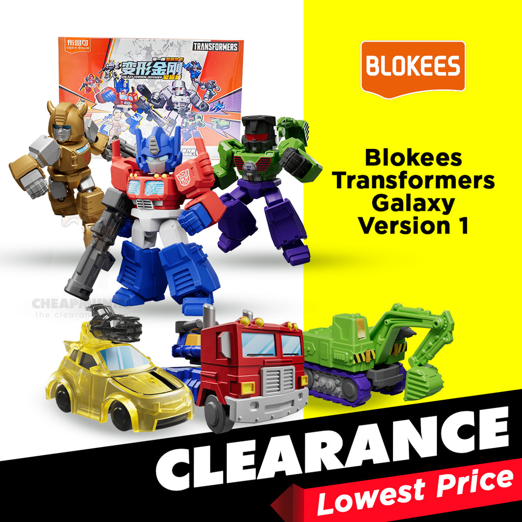 Blokees Transformers Blind Box Galaxy Version 1 Transformers Defender ...