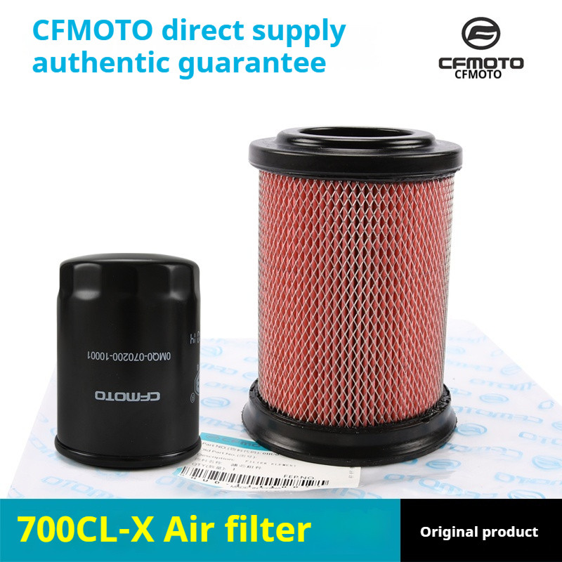 CFMOTO 700CLX CL-X air filter element air filter oil grid machine ...