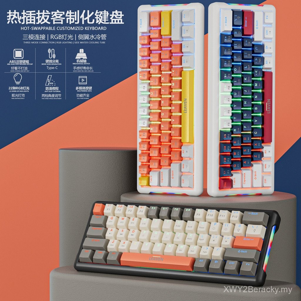Mechanical Keyboard Gaming Keyboard Green Axis Keyboard 87-Key ...