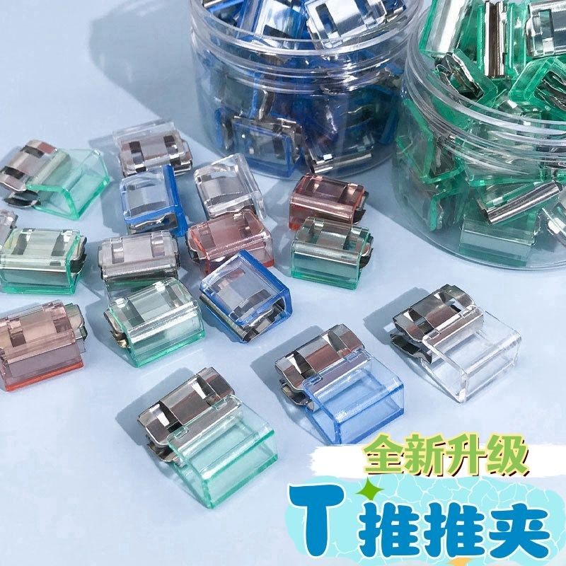 New Product Ready Stock 2025 Candy Color Push Push Clip Anti-Roll ...