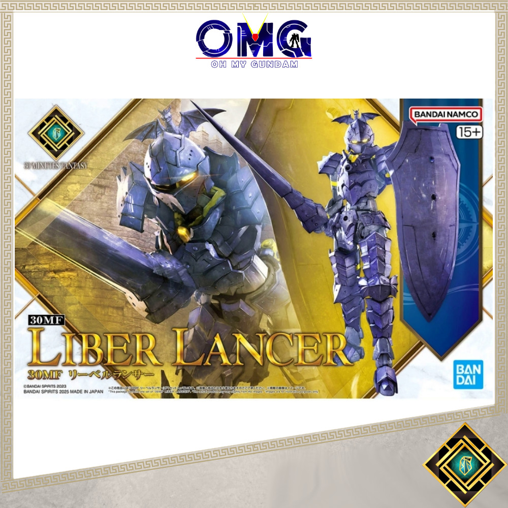 Bandai 30MF Liber Lancer 68580 Plamo 30 Minutes Fantasy River Lancer ...