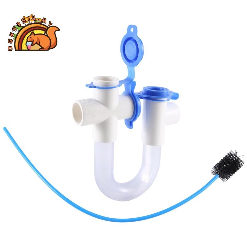 Standard Condensate Trap PVC U Trap Standard Condensate 3/4 Inch for ...