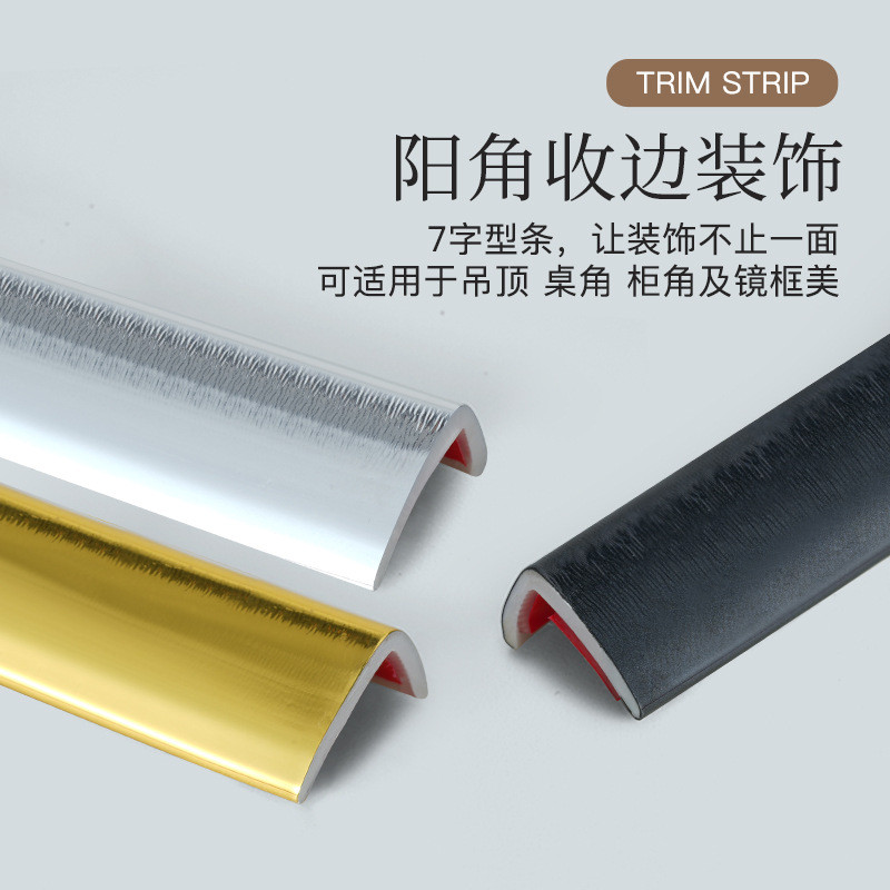 Pelanggan Kegemaran PVC Pelekat Diri Sudut Trim Logam Berkilat Siling ...