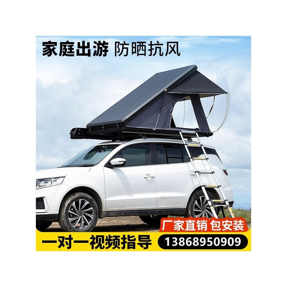 Fully Automatic Outdoor Car Self-Driving Tour Off-Road Hard Shell Top ...