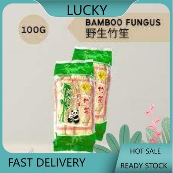 竹笙 / 竹荪 Bamboo Mushroom Bamboo Pith 100g | Shopee Malaysia