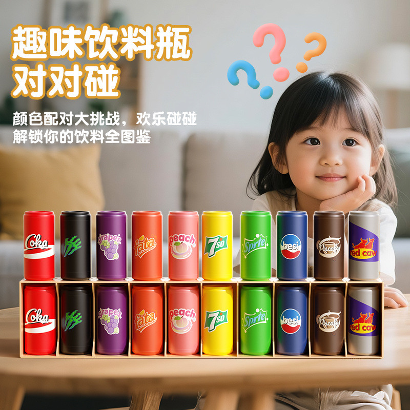 Memory Guess Bottle Game Drink Pair Touch Desktop Multiplayer ...