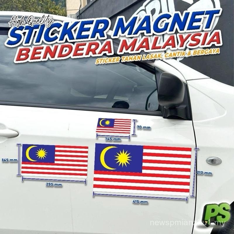 Magnet Bendera Malaysia Kereta Flag Merdeka Bendera Negeri | Shopee ...