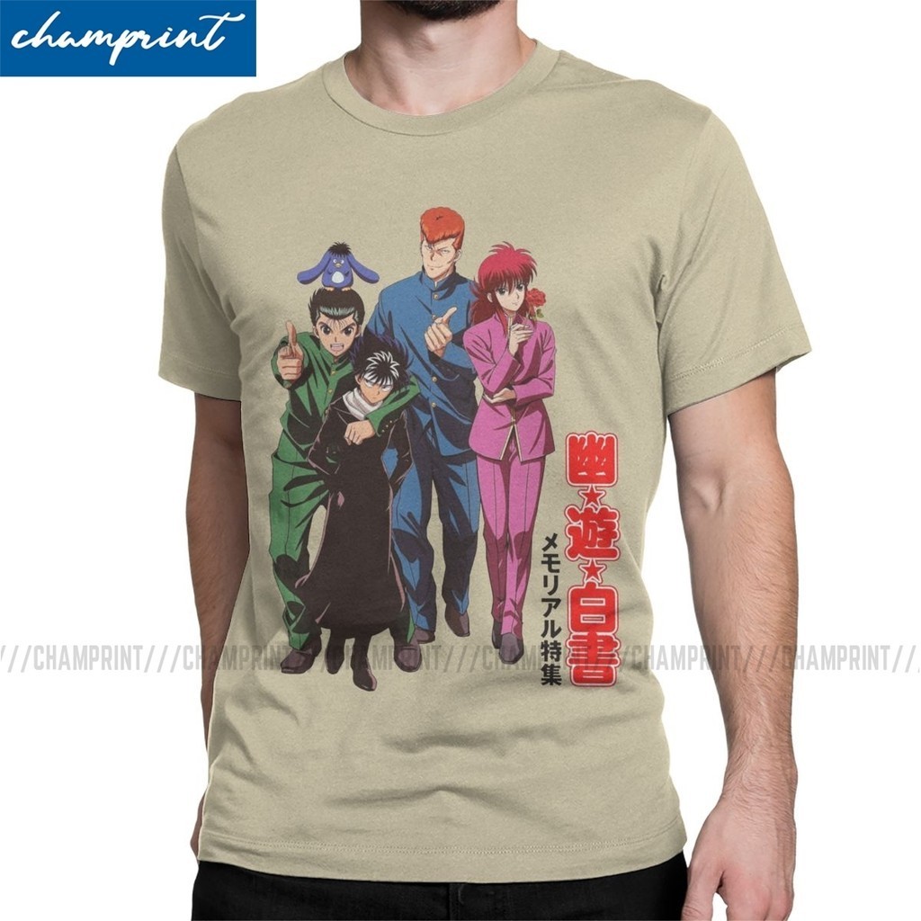 Cartoon Yu Hakusho 25Th Anniversary Yusuke Kurama Soft Shirts Tee Adult ...