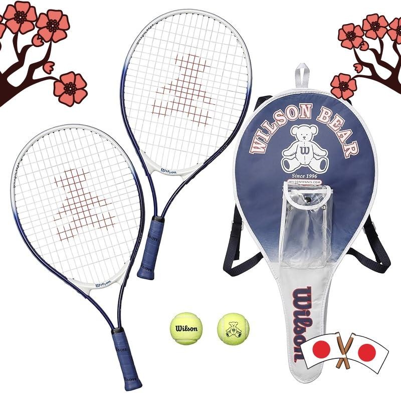 [From JAPAN]Wilson Tennis Racket Set Bear includes 2 rackets and 2 ...