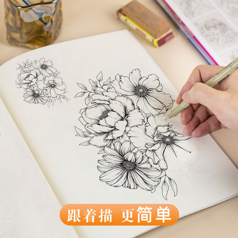 Copybook Flower Pencil Drawing Copy Line Drawing Control Pen Training ...
