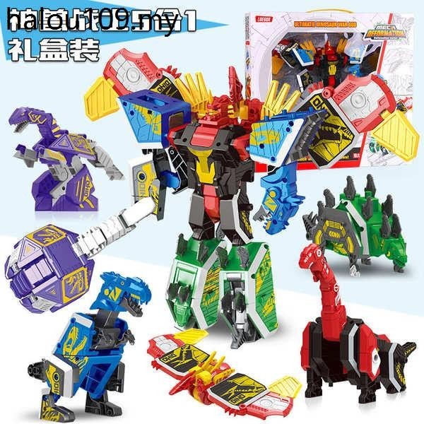 Deformation Dinosaur Fit Robot Children Educational Assembly Toy Five ...