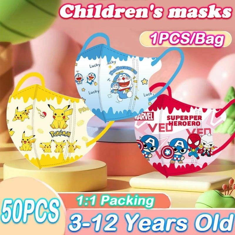Protect Your Kids with 3D Duckbill Mask - Cartoon Character Edition ...