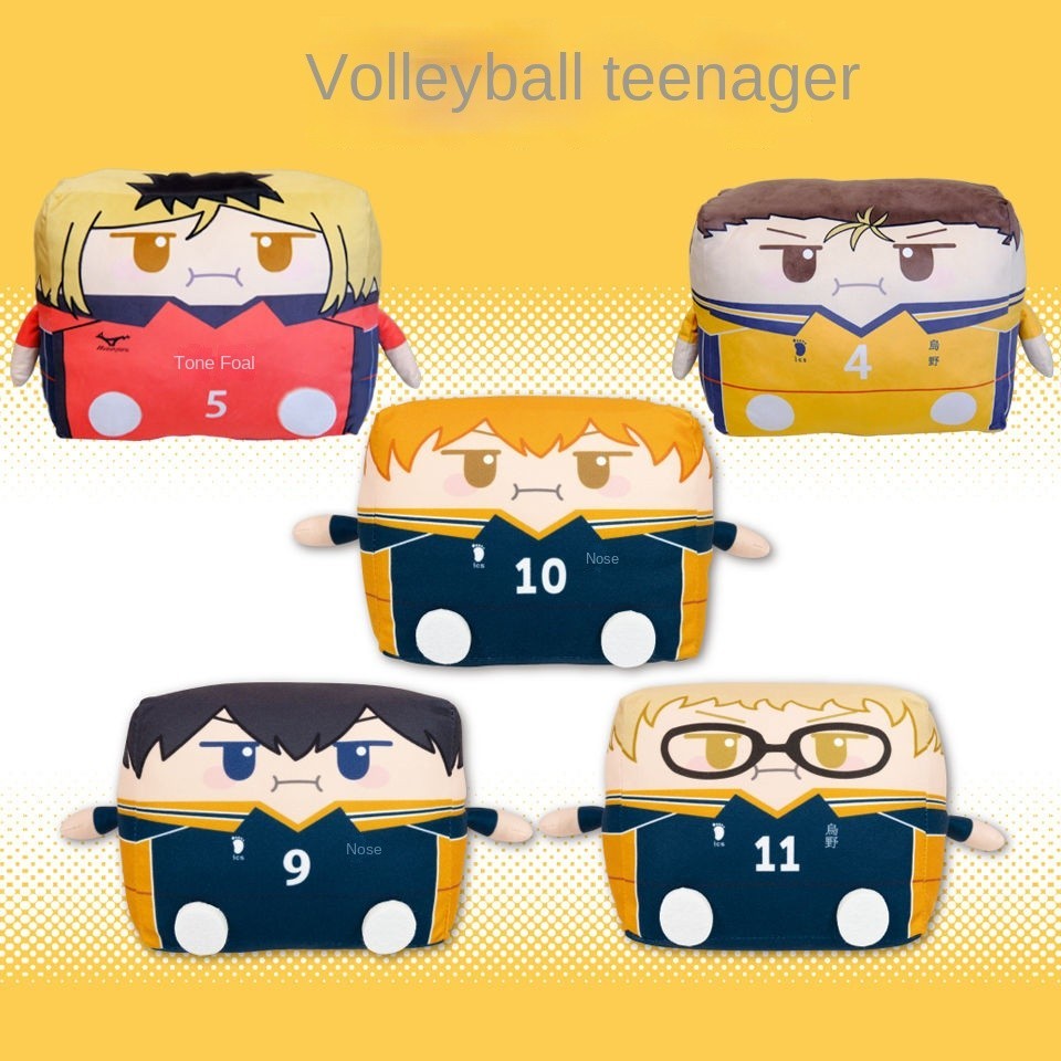 Spot goods Japanese Animation Merchandise Volleyball Teenager Pillow ...