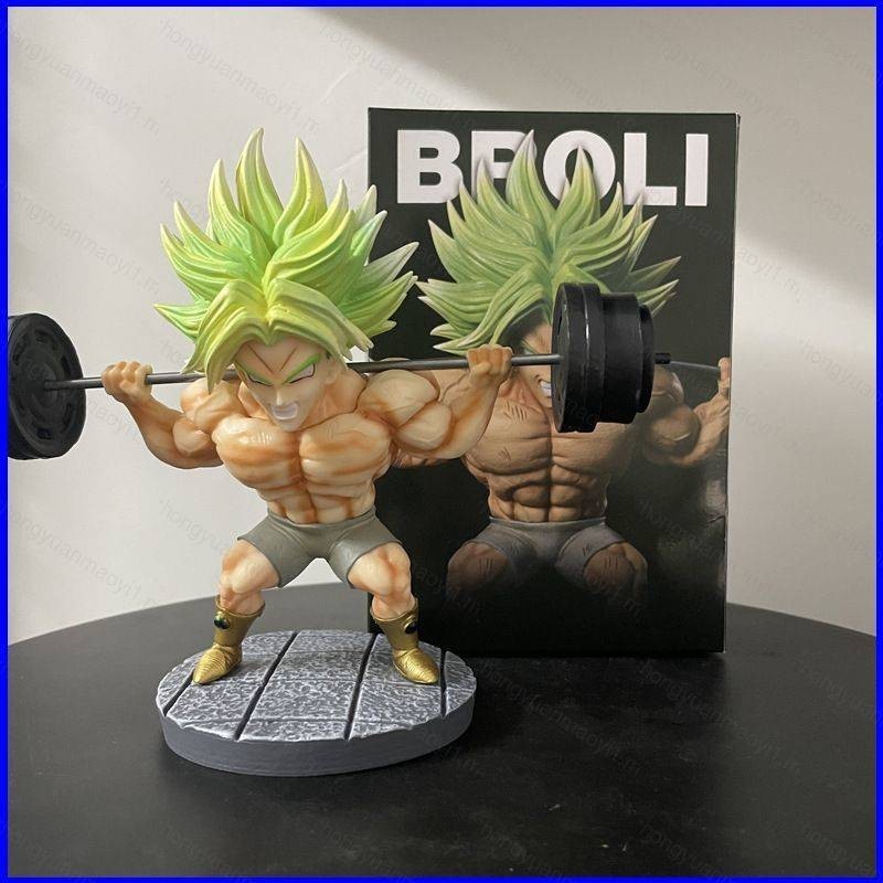 Loye Dragon Ball Action Figure Saiya-jin Broly Small arms lift barbell ...