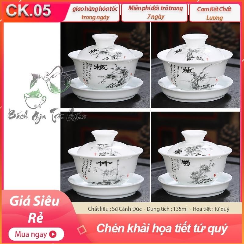 Collection of 4 models of Khai Canh Duc Tran Lan - Bamboo - Chrysanthemum - Apricot Cups ...